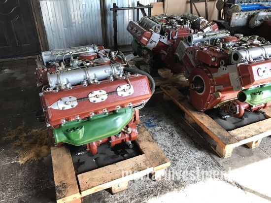 Mortar - BMP engines